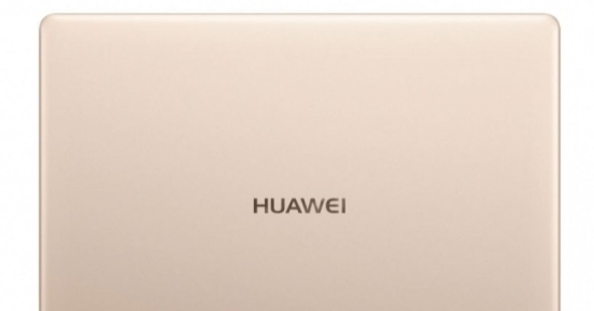 Huawei takes the laptop realm by storm with three new Windows 10 laptops