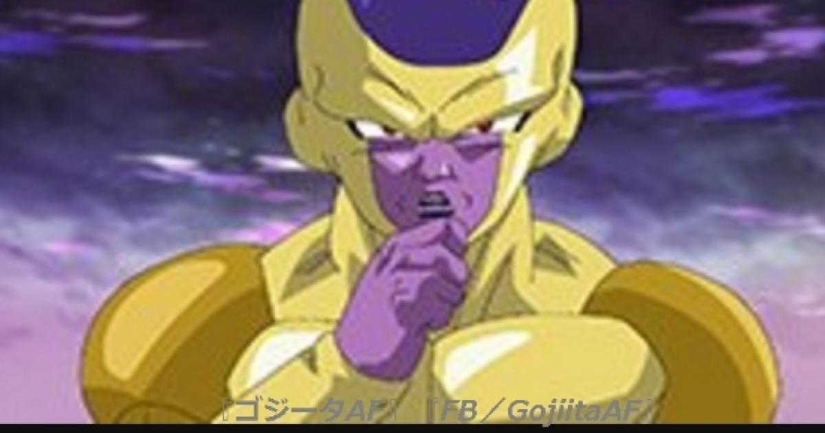 Se filtran las primeras imágenes oficiales del retorno de Golden Freezer