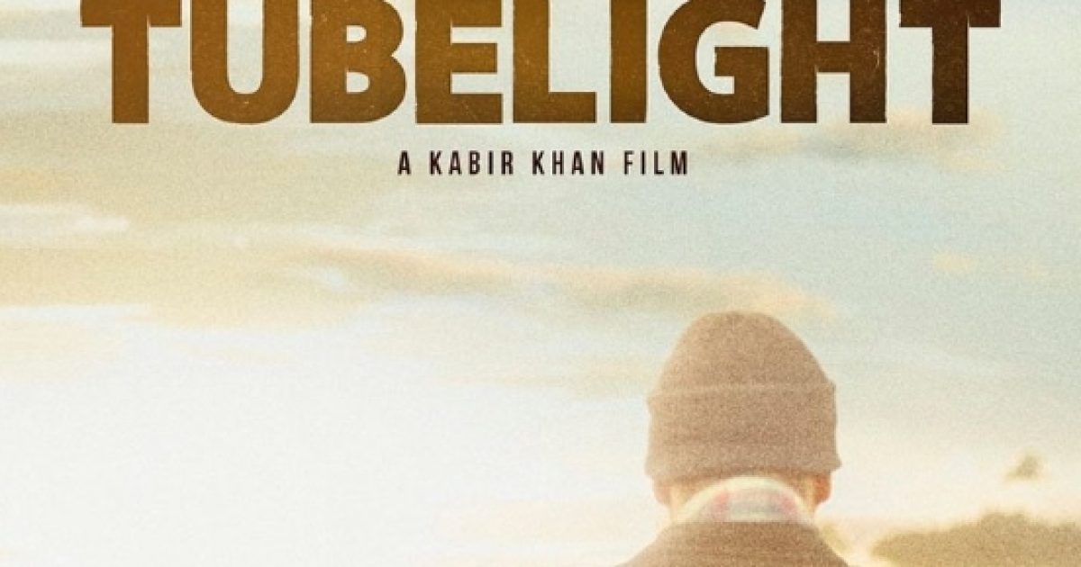 Tubelight teaser review: Sure shot hit for Salman Khan on the way