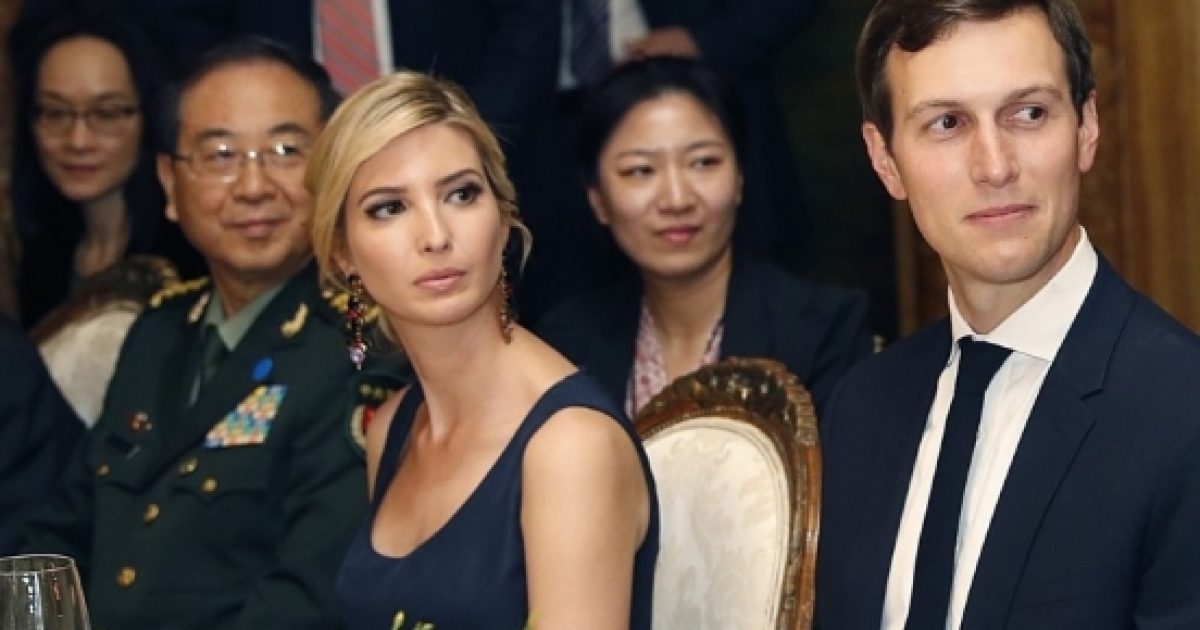 Kushner vs. Kushner battle over real estate pitches