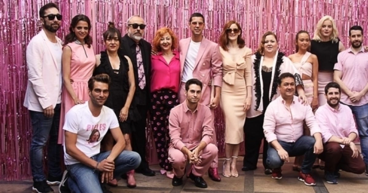 Todo lo que necesitas saber sobre la película ‘Pieles’