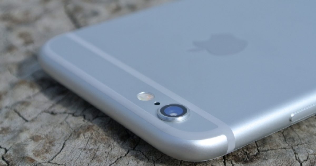 Rumors continue about the design of the iPhone 8