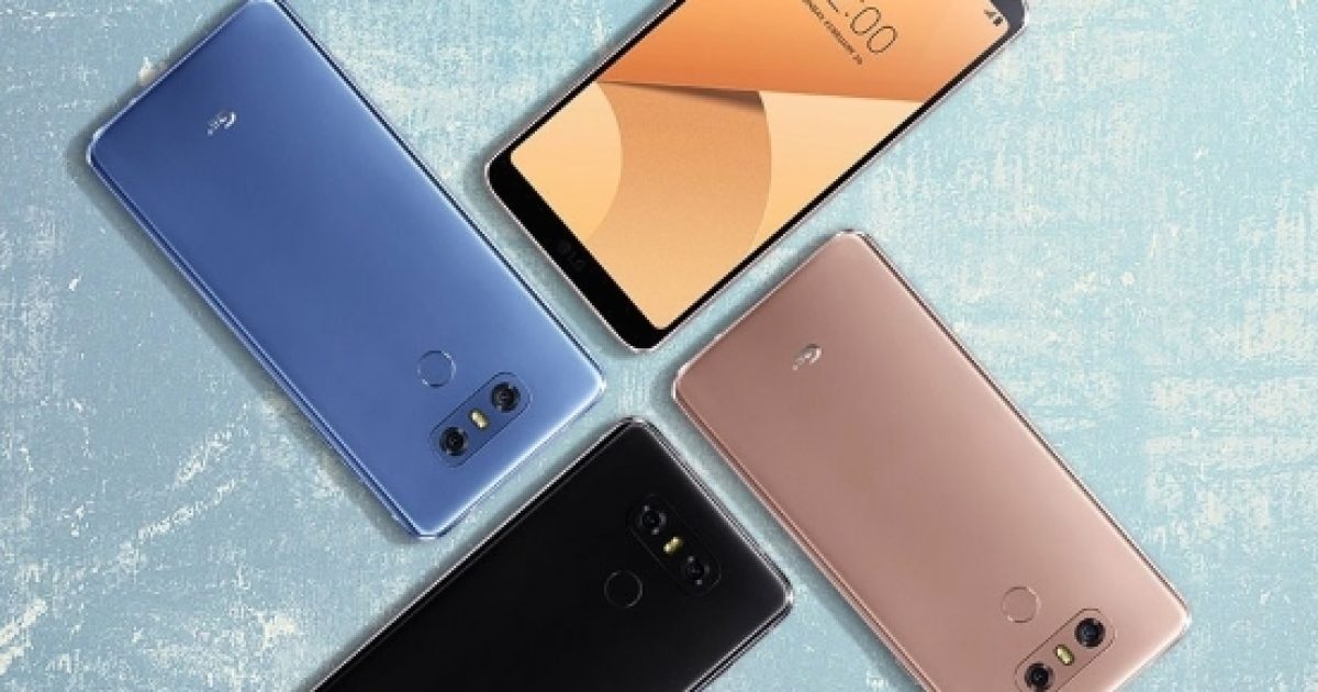 LG launches G6 Plus with 128GB of storage