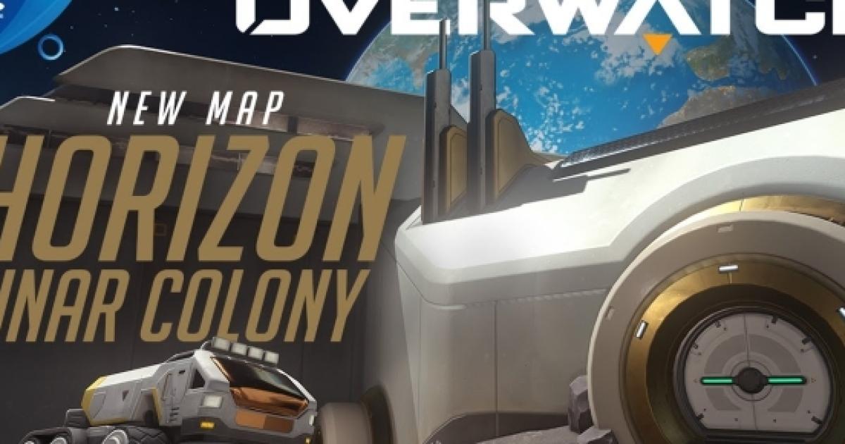 'Overwatch': New map Horizon Lunar Colony officially arrives