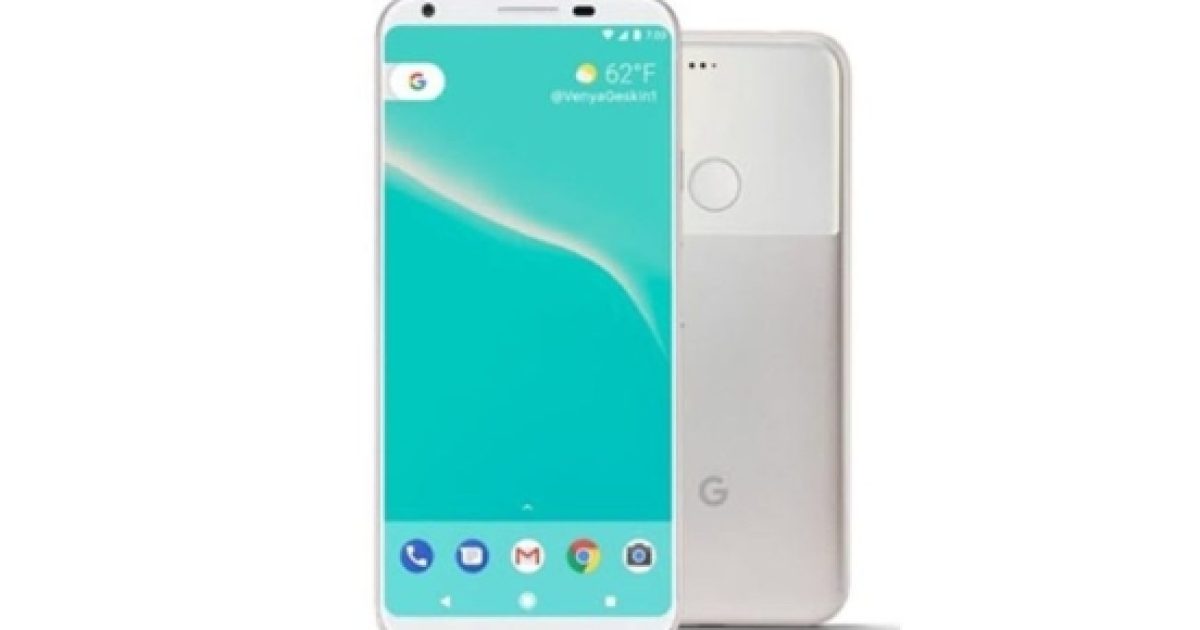 Google Pixel 2 rumors: price, specs and release date