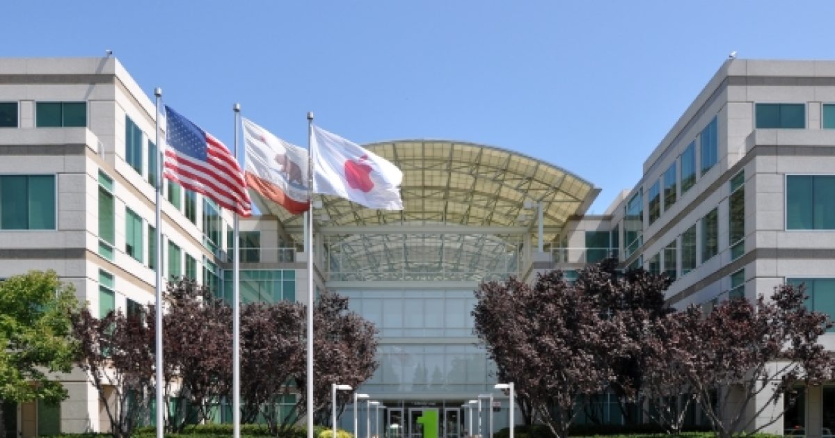 Apple takes its first big step in its machine learning adventure