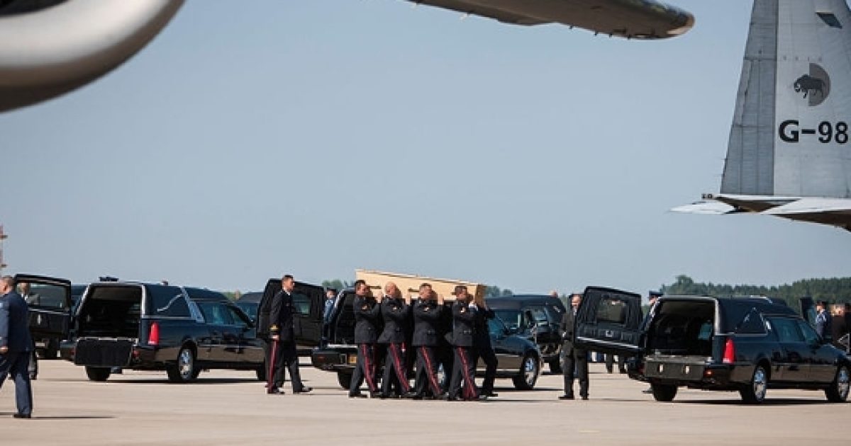 Memorial raised for the memory of the victims of the flight MH17