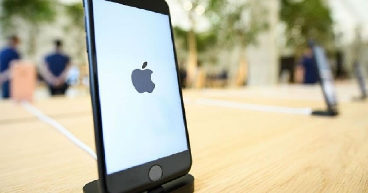 iPhone 8 update: Possible release date, specs and more