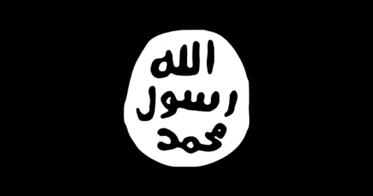 Women and Jihad: The rise of female suicide bombers