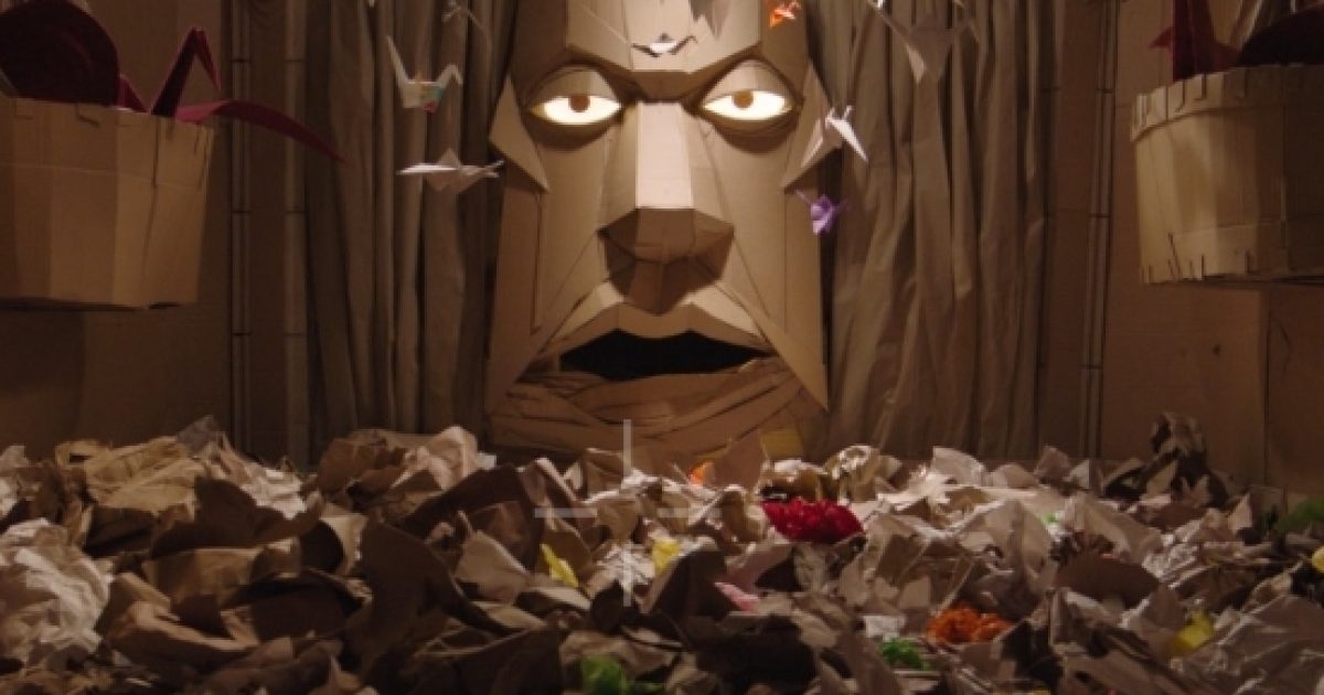 'Dave Made a Maze' fantasy horror movie