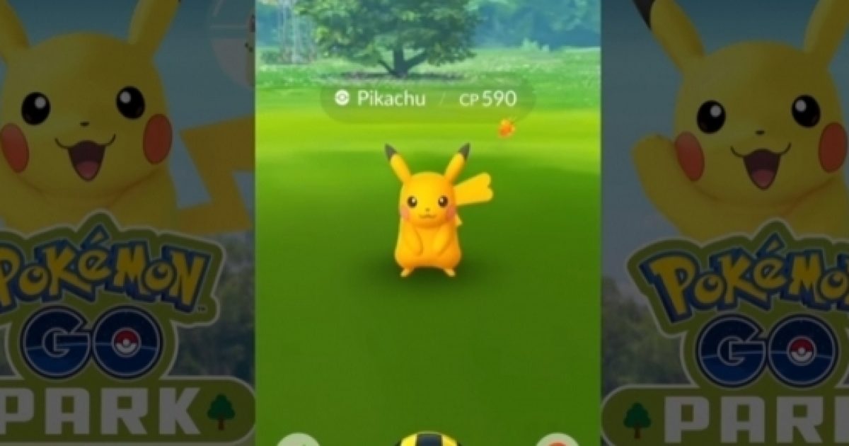 'Pokemon GO:' Cool Houndoom glitch spotted; when to expect gen 3 monsters