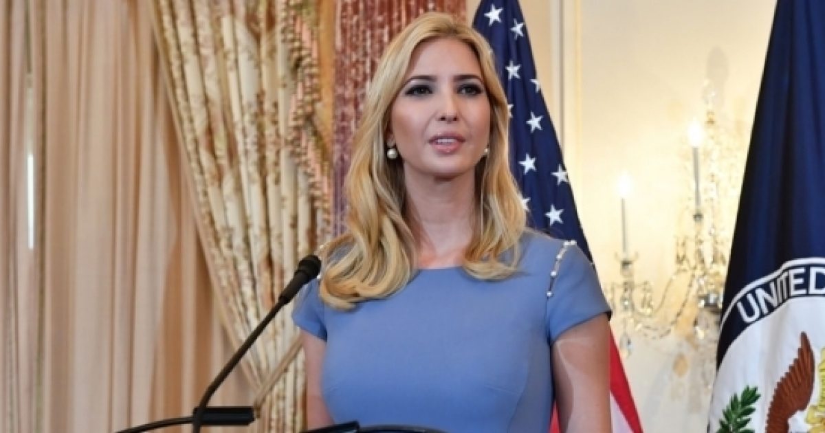 Ivanka Trump set to open new store in Manhattan