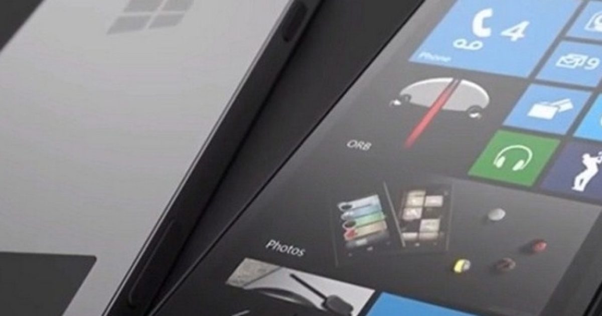 Microsoft Surface Phone may come out with metallic antenna body