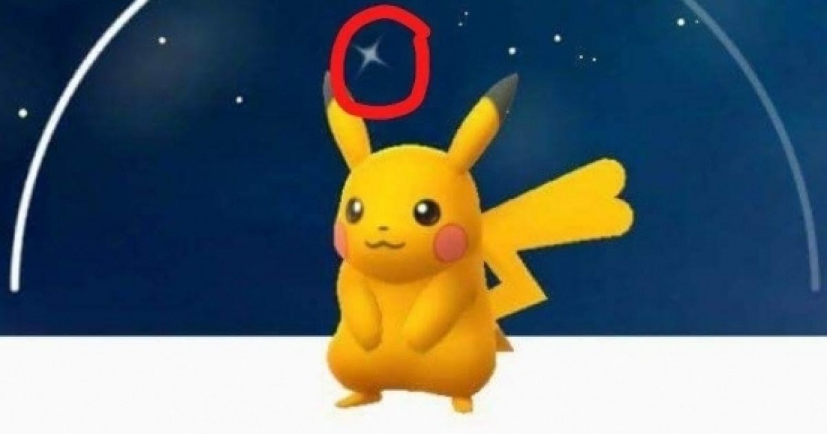 'Pokemon Go' untra-rare variant, Shiny Pikachu is now available worldwide