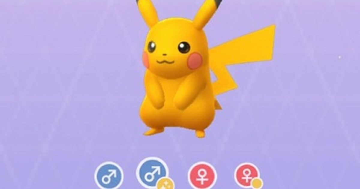 ‘Pokemon Go’ update: Shiny Pikachu now out, are you prepared?