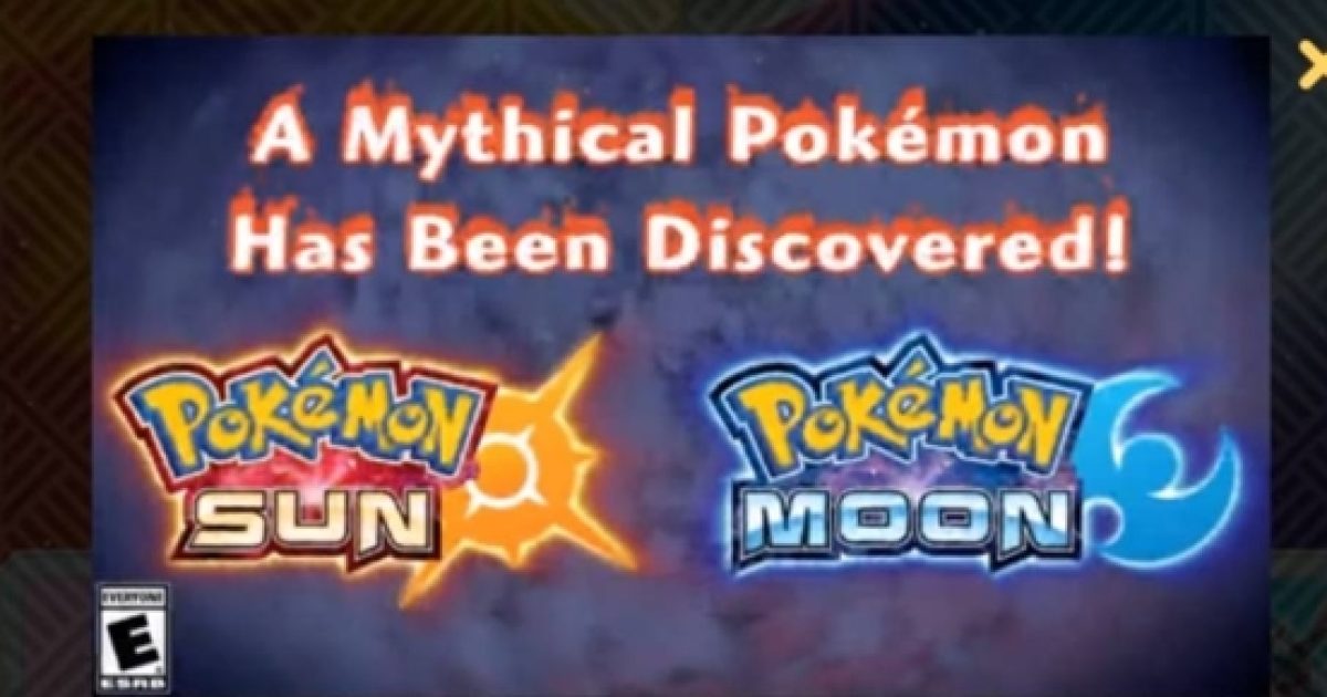 ‘Pokemon Sun and Moon’s’ Mythical Marshadow code available for a ...