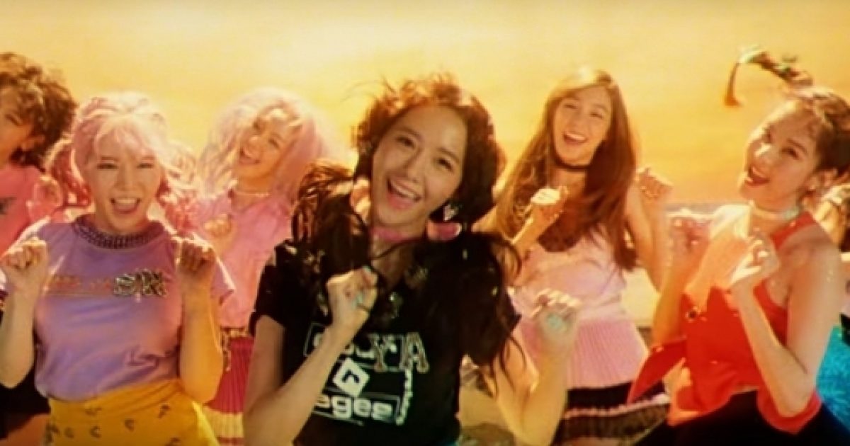 Girls’ Generation reveals final comeback teasers, ‘Holiday Night’ album ...