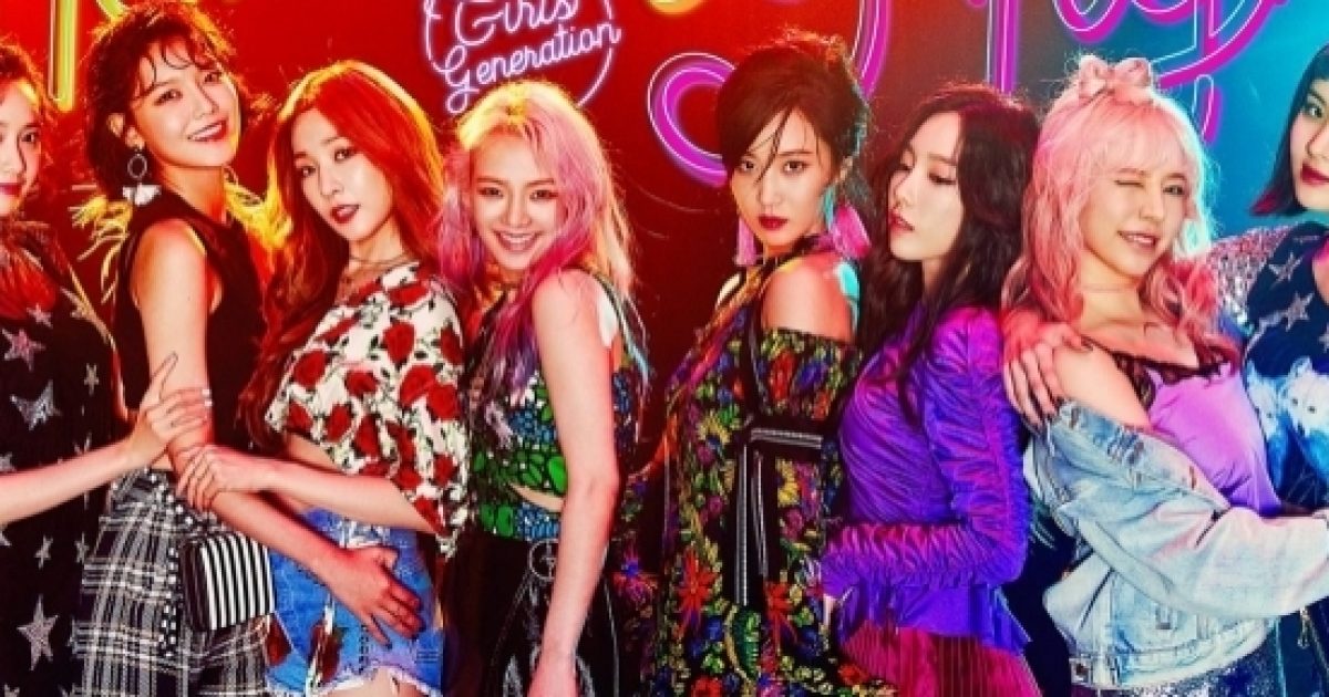 Girls’ Generation ‘Holiday Night’ album details, ‘All Night’ teaser out
