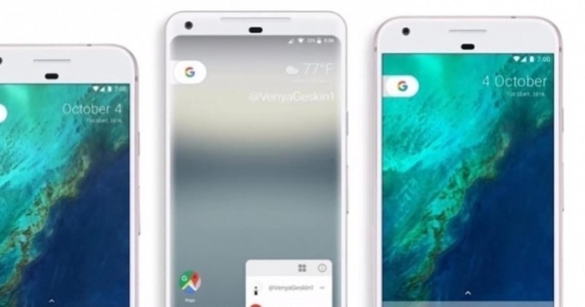 Google Pixel 2017: Flagship features and other details