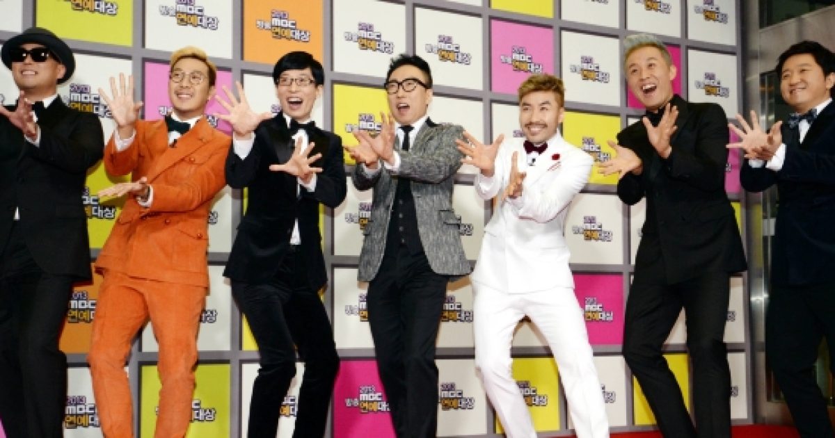 'Infinite Challenge' heads to U.S. for American dramas audition challenge