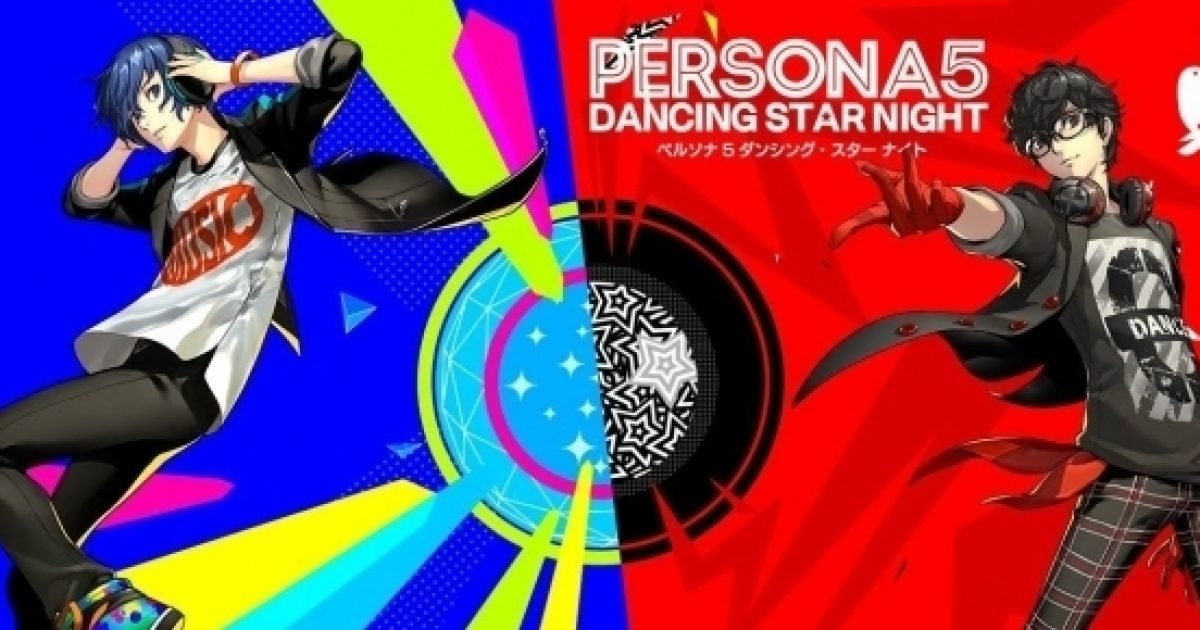 5 Songs We Want In ‘Persona 5 Dancing Star Night’