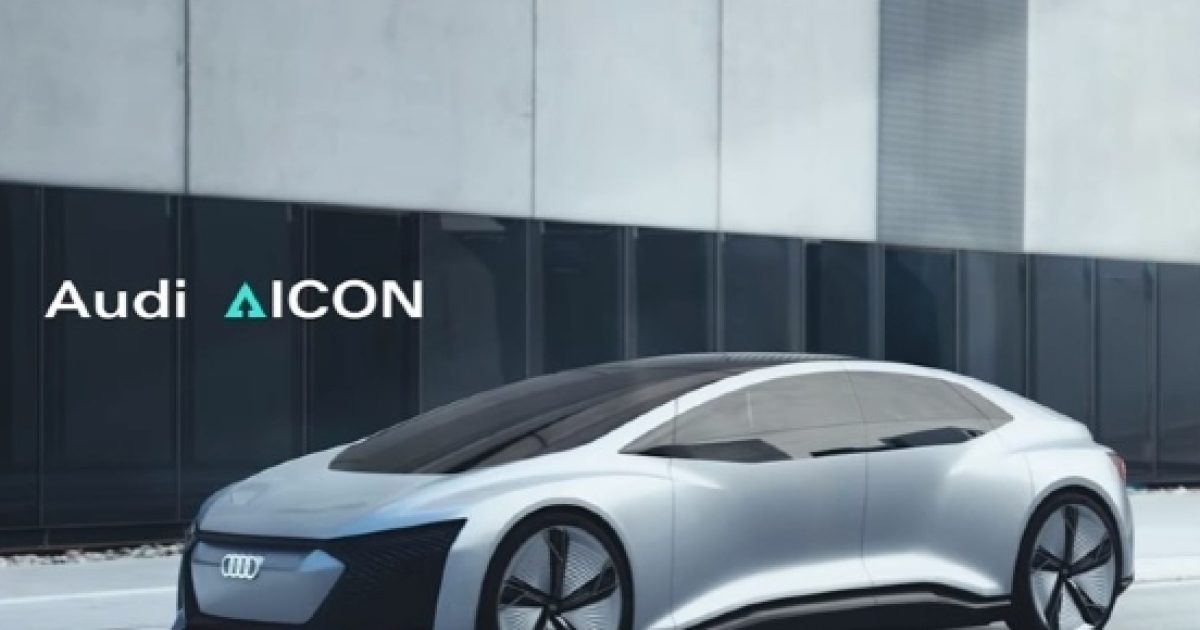 Frankfurt Motor Show: Audi to get more serious about AI and autonomous ...