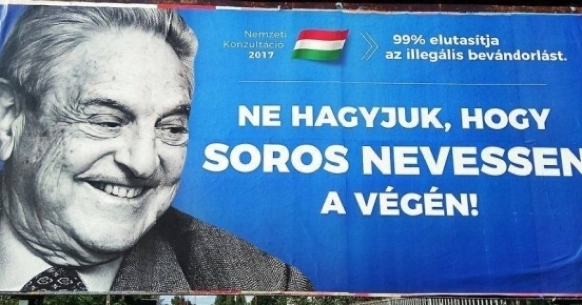 Hungary, the home of the barbed-wire nation