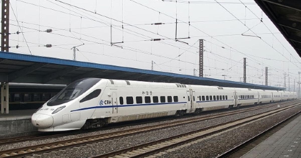 China unveils world’s fastest bullet train China unveils world’s fastest bullet train