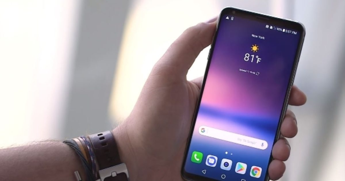 The LG V30: US launch date and pricing revealed