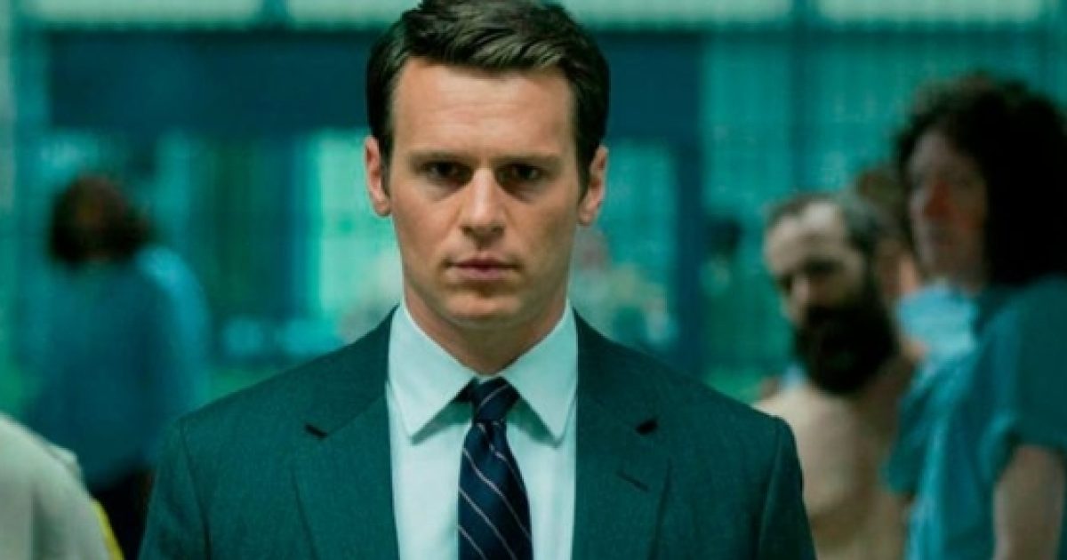 Mindhunter, la nueva serie de Netflix con la que viciarte