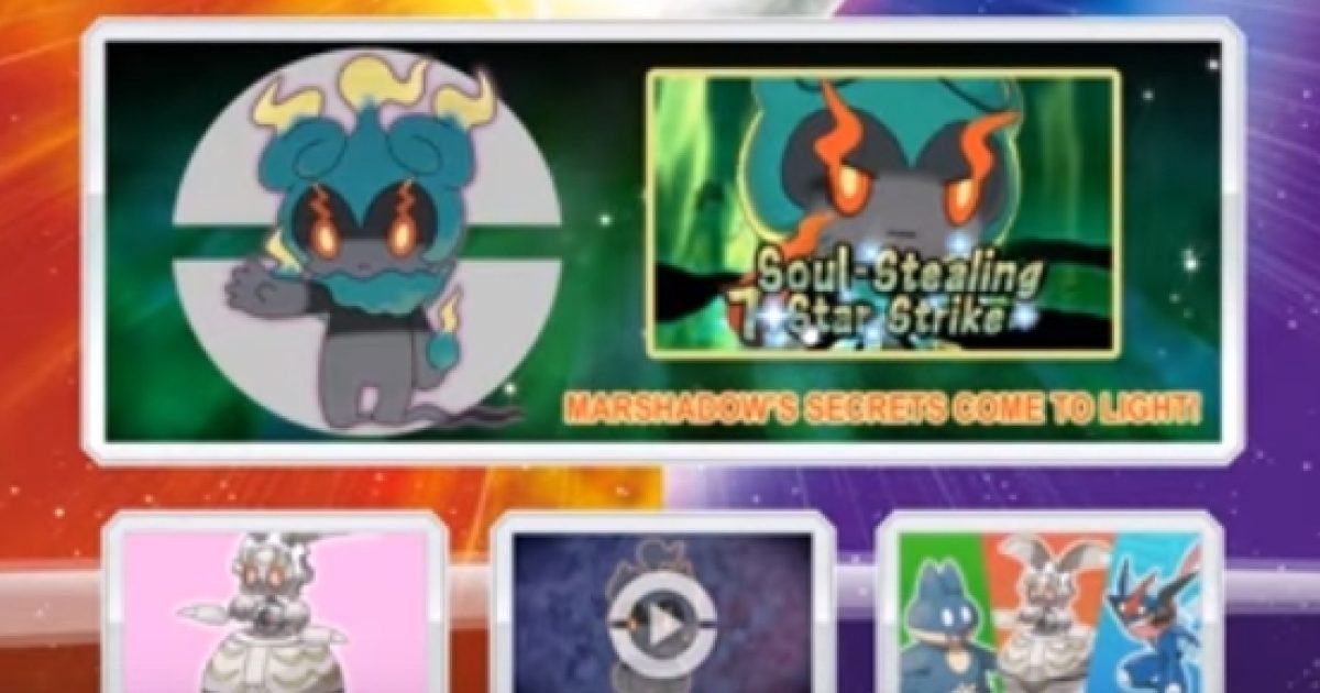 ‘Pokemon Sun and Moon’: When and how to unlock mysterious level 50 ...