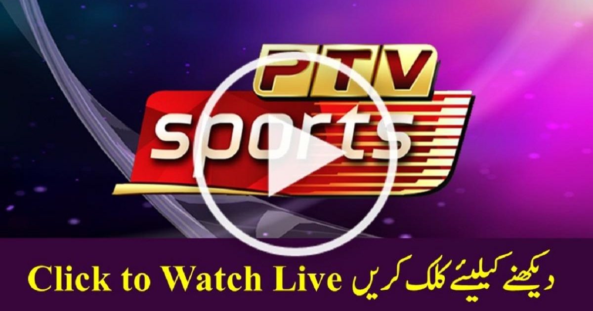 Ptv live sports store