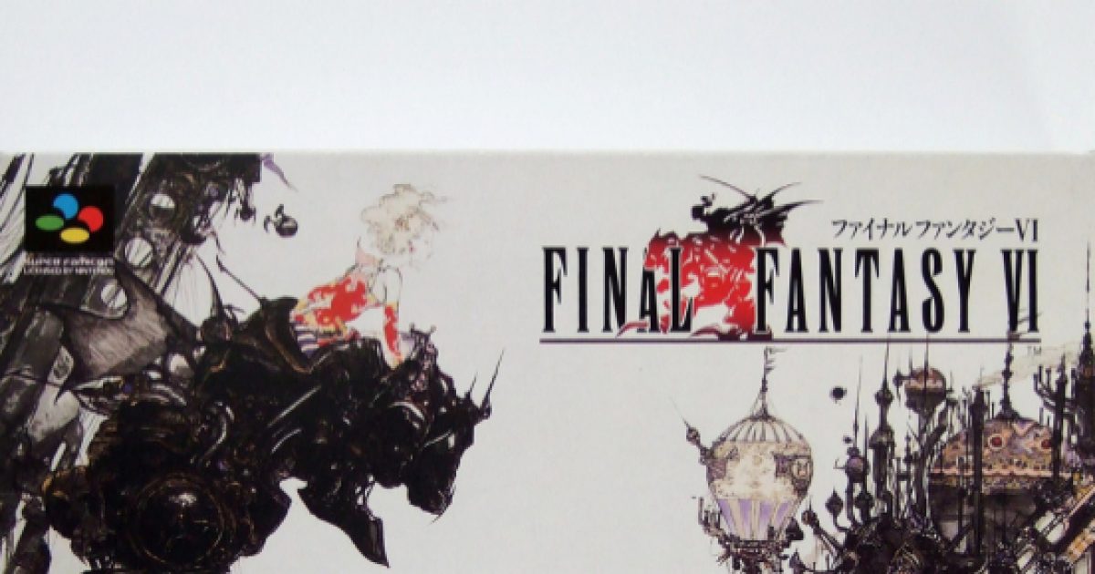 A brief history of 'Final Fantasy' [part 2]