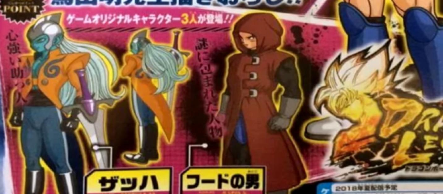 ‘Dragon Ball Super’ new characters in the franchise