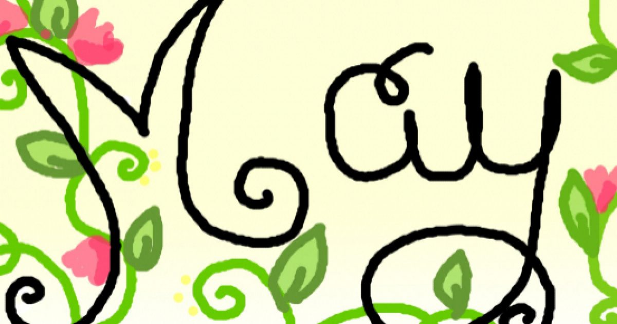 10 Interesting Things About The Month Of May