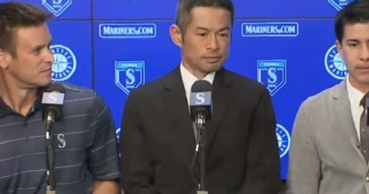 Ichiro Suzuki to retire? Seattle Mariners rumors pop up on social media