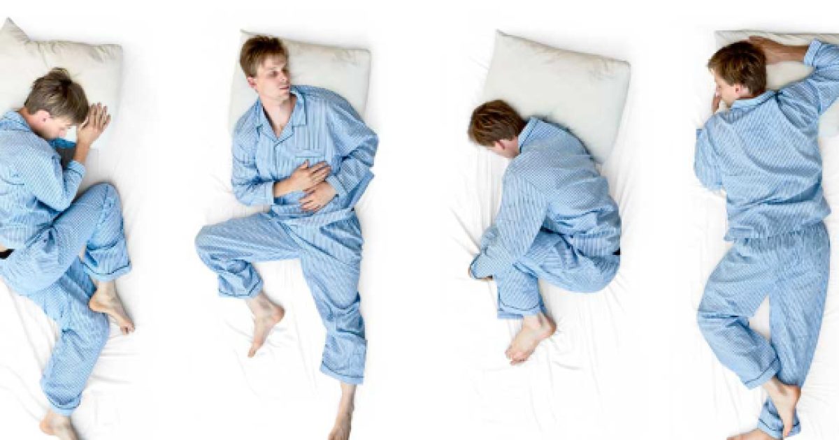 La posición correcta para dormir