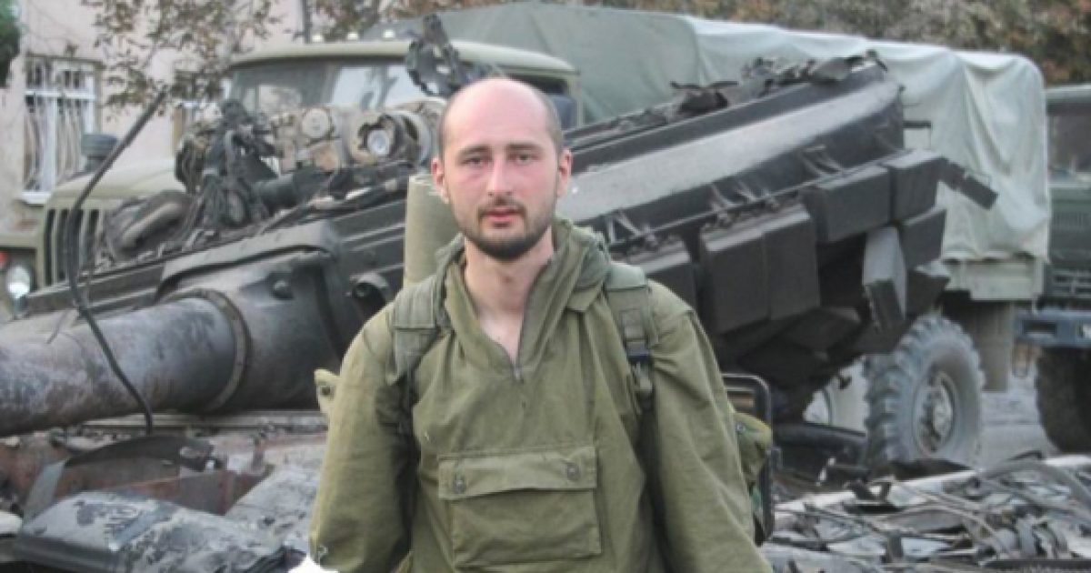 Russian journalist Arkady Babchenko is alive and well
