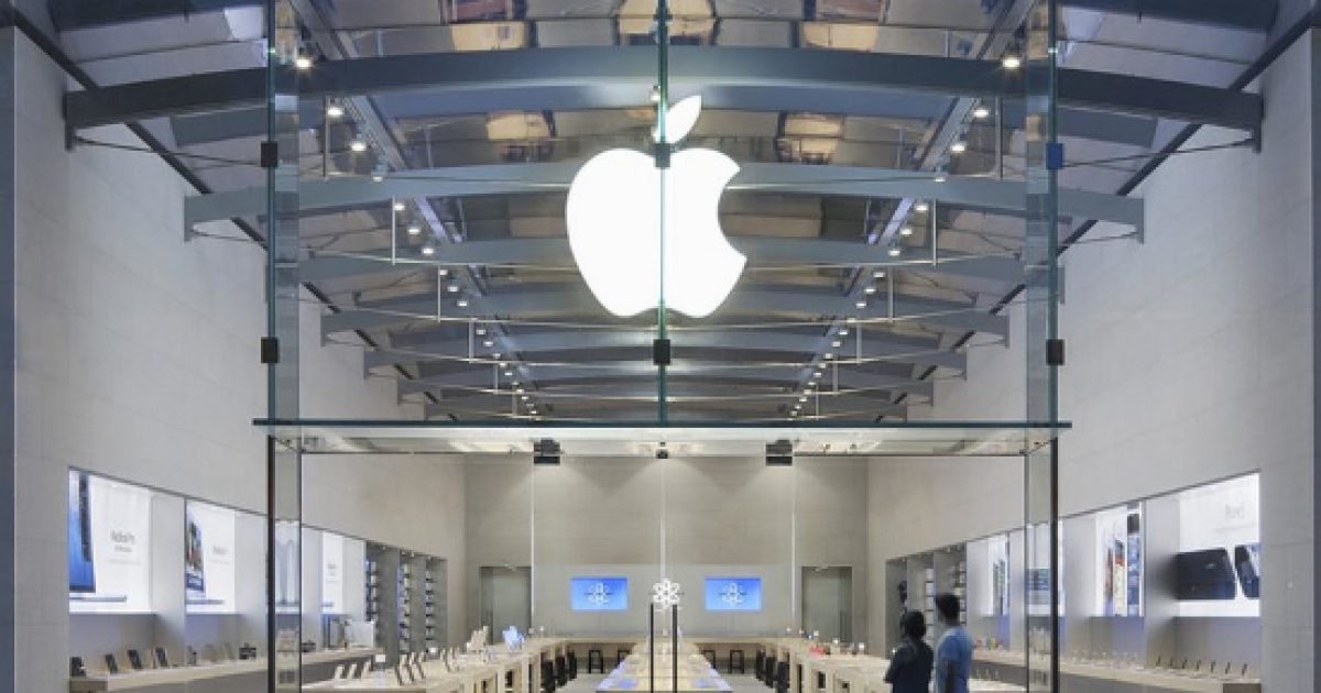 Apple deberá pagar a Hacienda 15 millones de euros por impuestos ...
