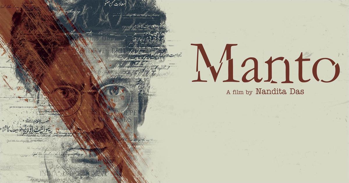 'Manto' Movie Review: Nawazuddin Siddiqui shines in biopic of poet ...