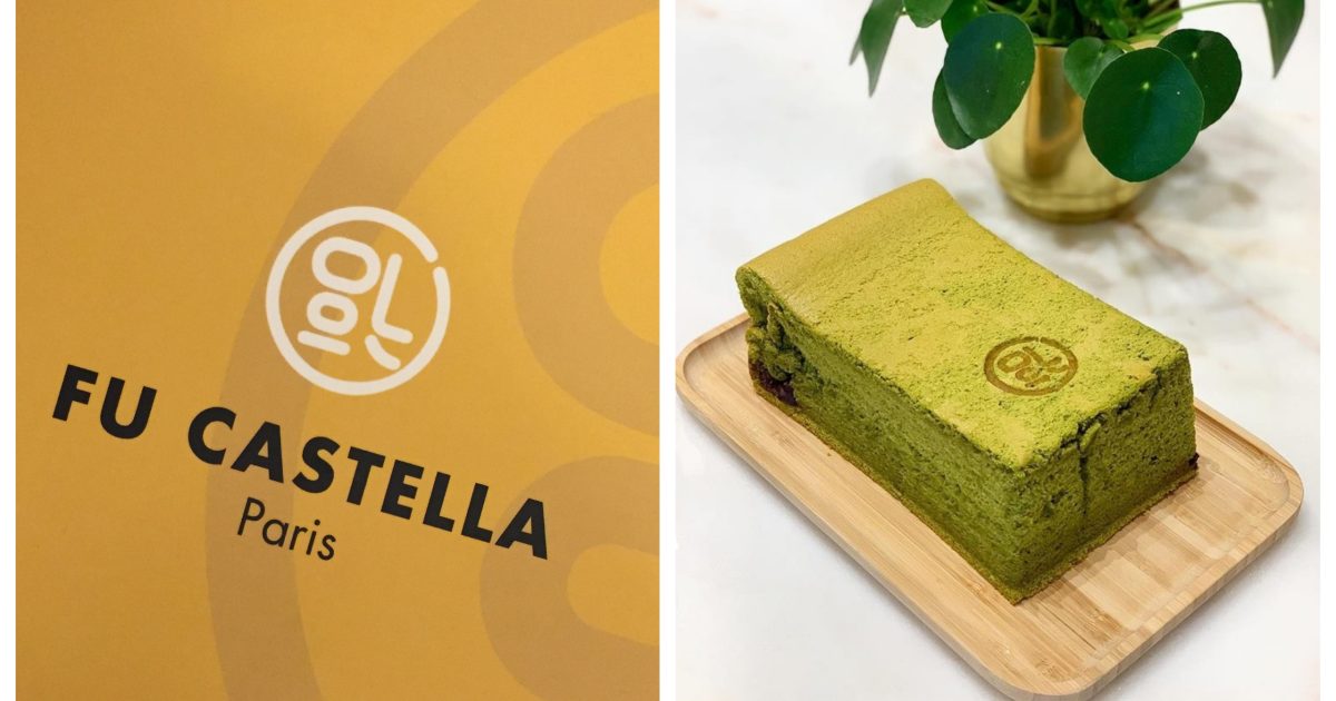 Fu Castella : l'adresse à Paris pour les passionnés de pâtisserie japonaise