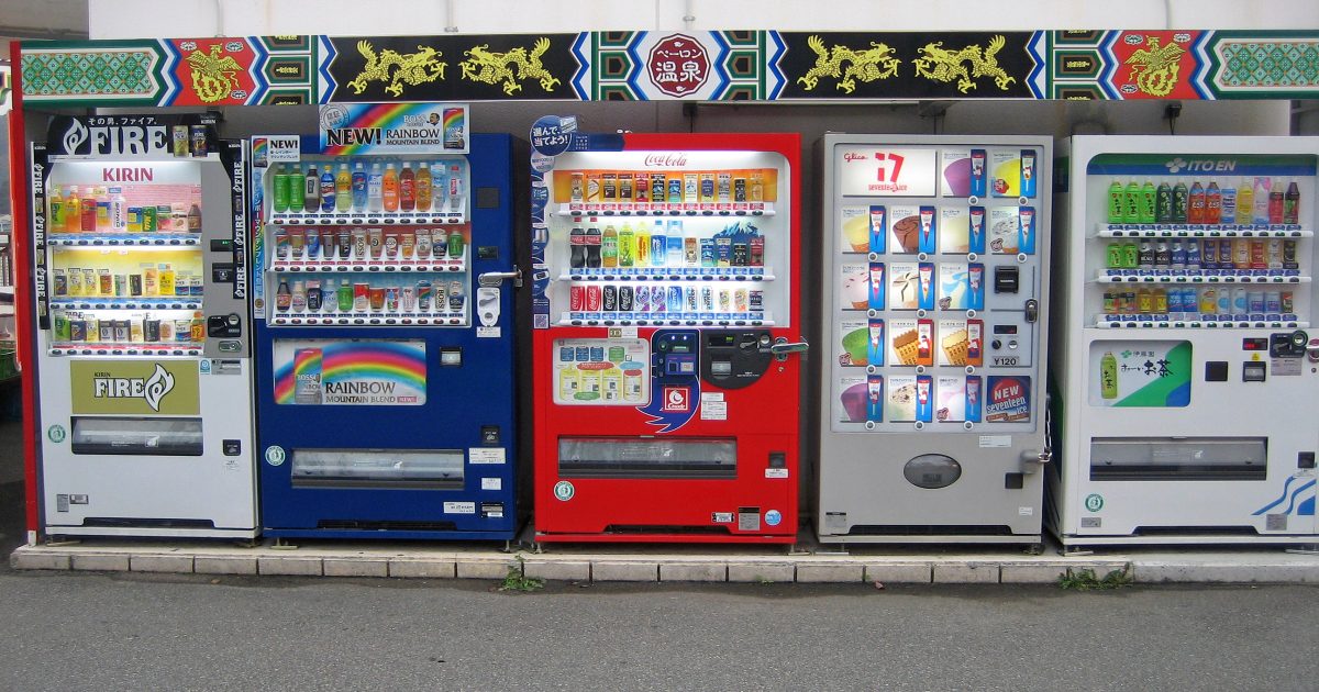 Japan: From insect snacks to seaweed, new items arrive on offer in ...