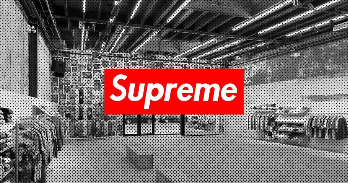 Pour les 25 ans de la marque Supreme, une collaboration avec Swarovski ...