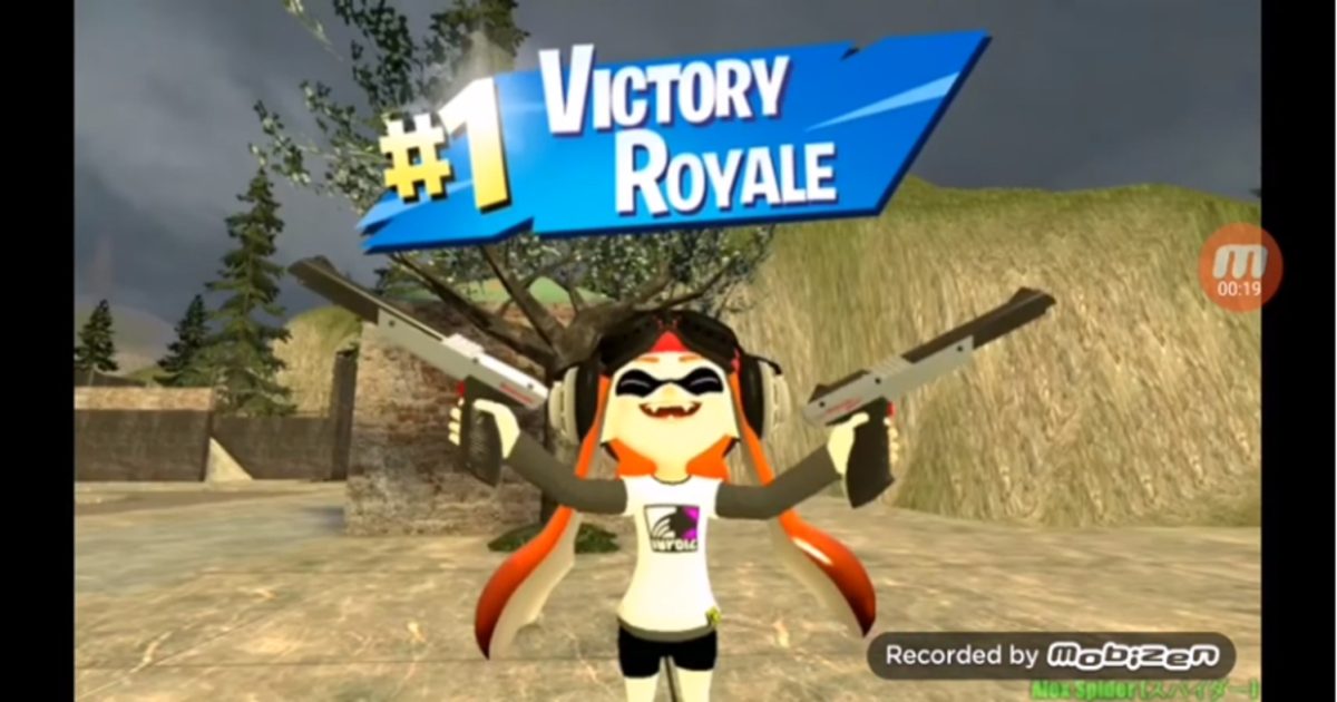 ‘Fortnite’ leaks hinting at a possible ‘Splatoon’ crossover, ‘IT’ event ...