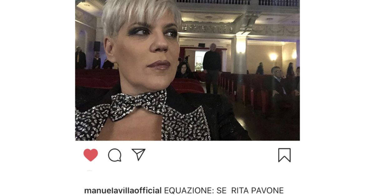 Manuela Villa: 'La Lamborghini è forse un big del panorama musicale?'