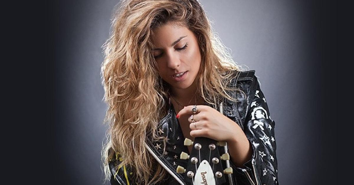 OT: Miriam Rodríguez estrena 'No sé quién soy', un canto al alzheimer