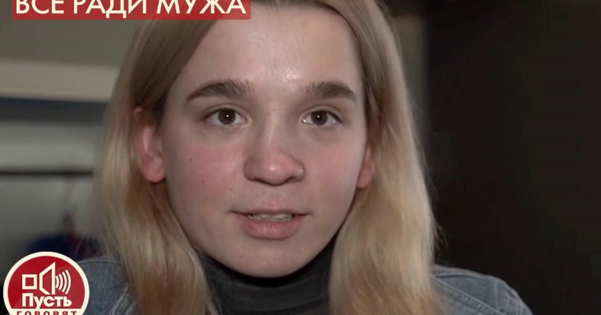 Olesya potrebbe chiamarsi Angela: like della ragazza alla presunta ...
