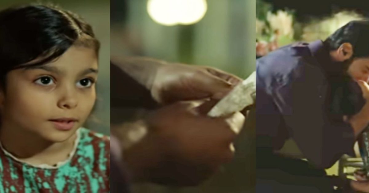 Terra amara, spoiler agosto: Uzum dà il fazzoletto di Hunkar a Demir: 'Ora è un angelo'